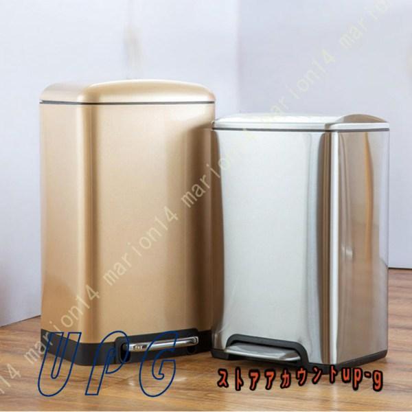 ゴミ箱 ステンレス 丈夫 さびにくい シンプル リビング 居間 おしゃれ オシャレ 指紋が付きにくい 30L 20リットル ごみ箱 ダストボックス トップアウト ...