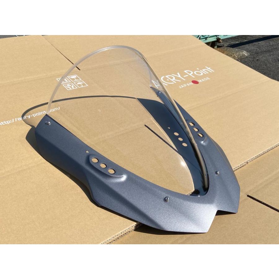 アクリポイント 09-16GSX-R1000 スクリーン クリア 4cmアップ 130321 : あっぷおん - 通販 - Yahoo!ショッピング