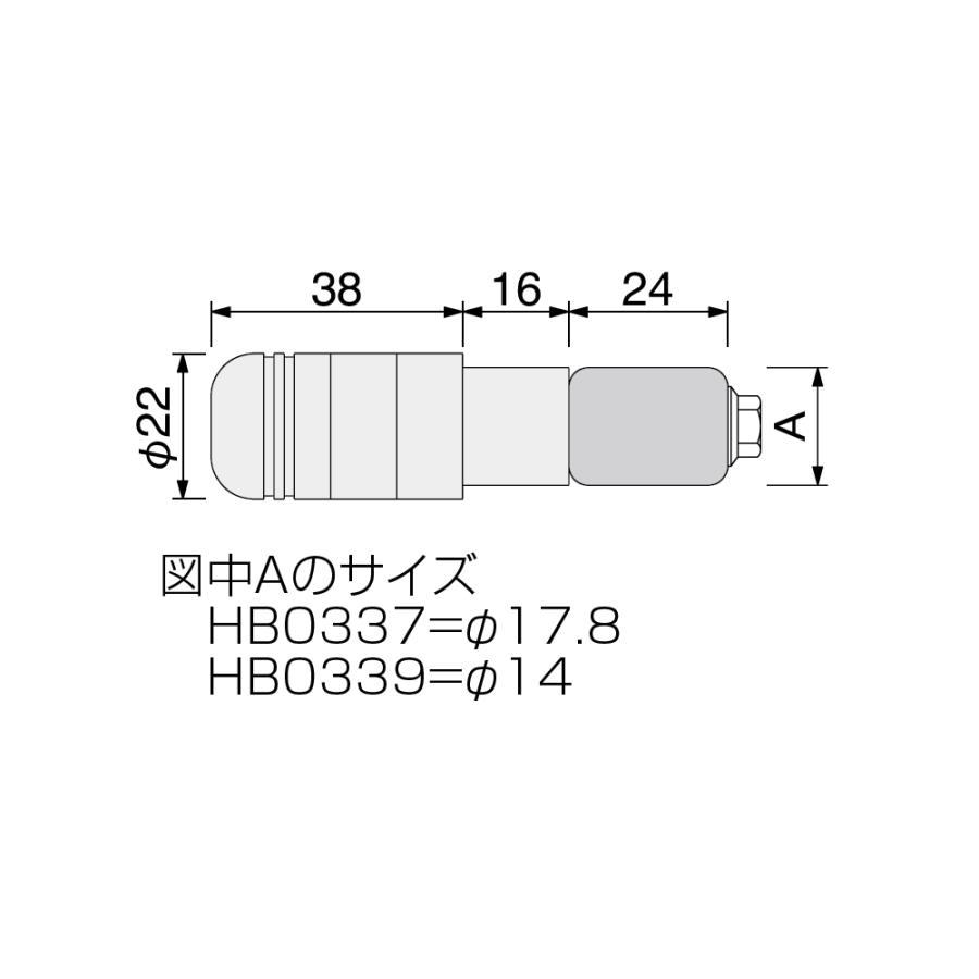 ハリケーン ハンドル延長バー アルミハンドル 内径14-15 シルバーアルマイト HB0339A : あっぷおん - 通販 - Yahoo!ショッピング