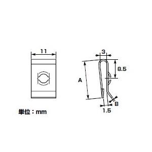 キタコ K-CON クリップナット（ホンダtype / タッピング用） M4/ タッピング用 A17 B0.6 3個入り 0900-059-00004 : あっぷおん - 通販 - Yahoo ...