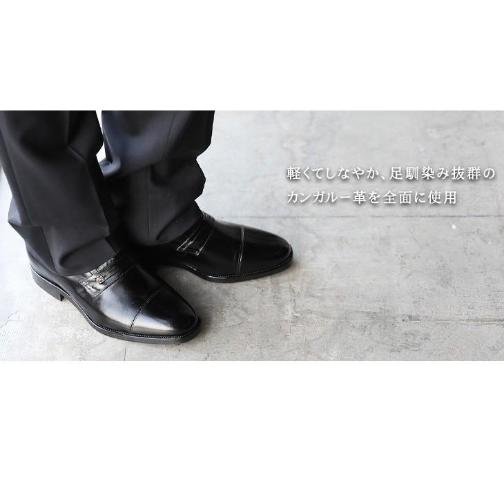 シークレットシューズ 幅広 ビジネスシューズ ワイド 柔らか 5cm