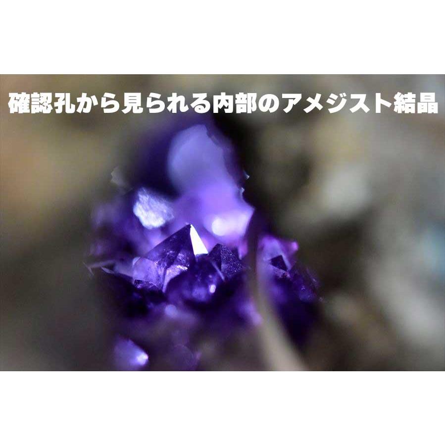 激レア 貴重品 採れたてアメジストジオード 割れてない 激レア 貴重品 採れたてアメジストジオード 割れてない