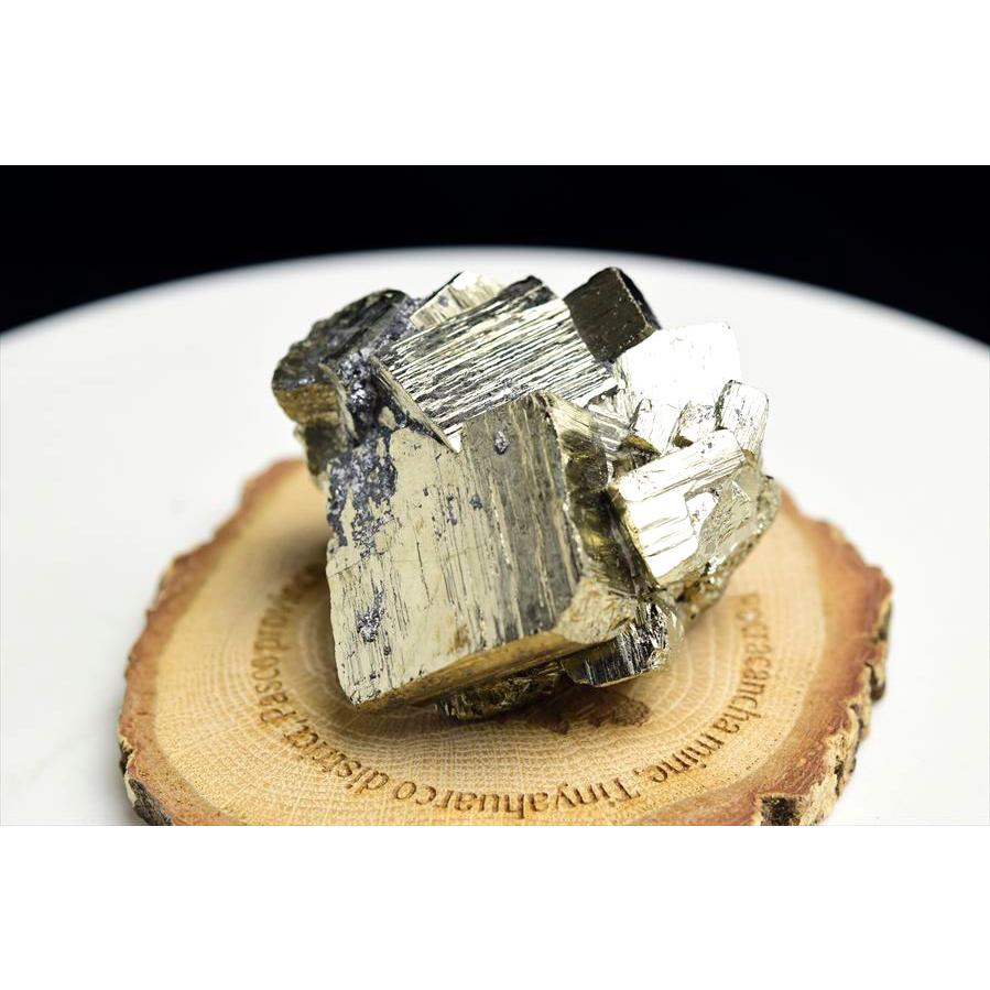 パイライト 黄鉄鉱 (約202g) クラスター ギラギラ結晶 原石 ペルー ラクラカンチャ鉱山産 群晶 キューブ CUBE CUBO Racracancha : prc014 : 厳選天然石 ...