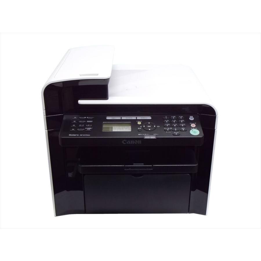キヤノン（Canon） MF4570dn Canon Satera A4送受信対応FAX【中古】 : 株式会社アップテンポ - 通販 ...