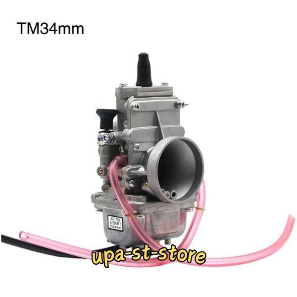 キャブレター ミクニTM replica レーシング カワサキ オートバイ ミクニ tm24 tm28 tm30 tm32 tm34 tm38mm バイク シリーズ TM 34mm : ウー ...