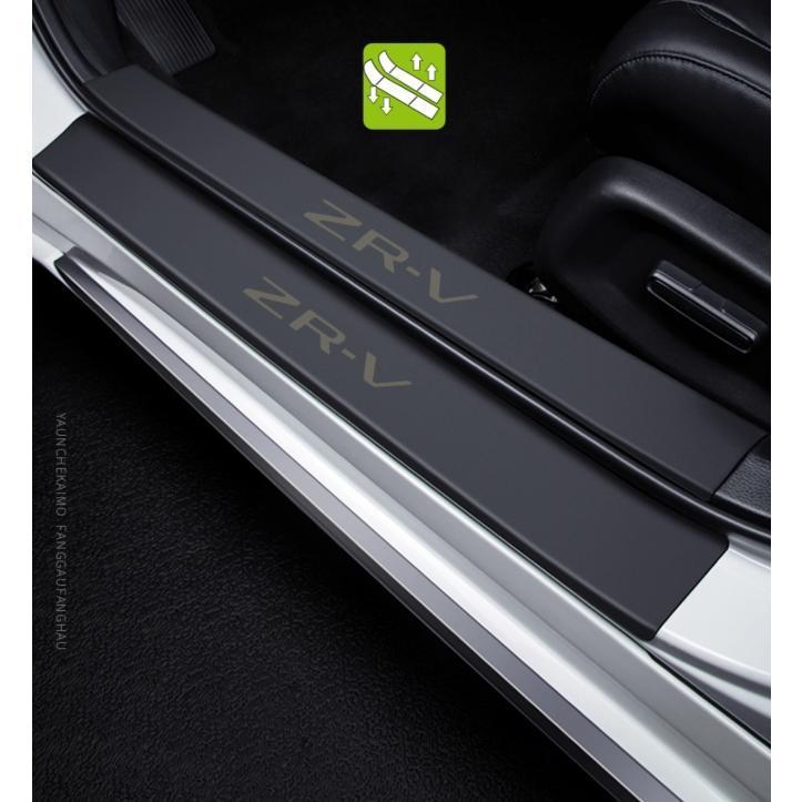 ホンダ 新型ZR-V/ZRV RZ3 RZ4 RZ5 RZ6 RZ系 外側スカッフプレート サイドステップガード ガーニッシュプロテクター傷防止 保護 4pセット ...
