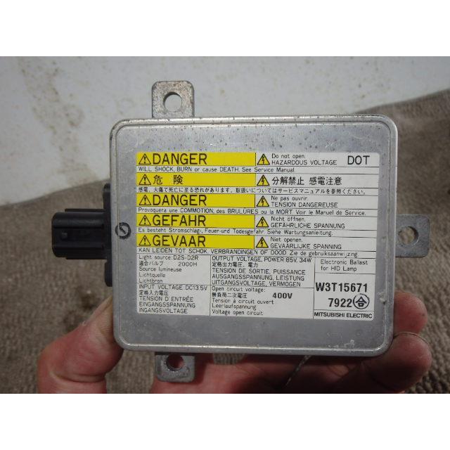 アクセラ DBA-BK5P ライトコントロールユニット 15F ZY-VE W3T15671 203641 : used-part-factory - 通販 - Yahoo!ショッピング