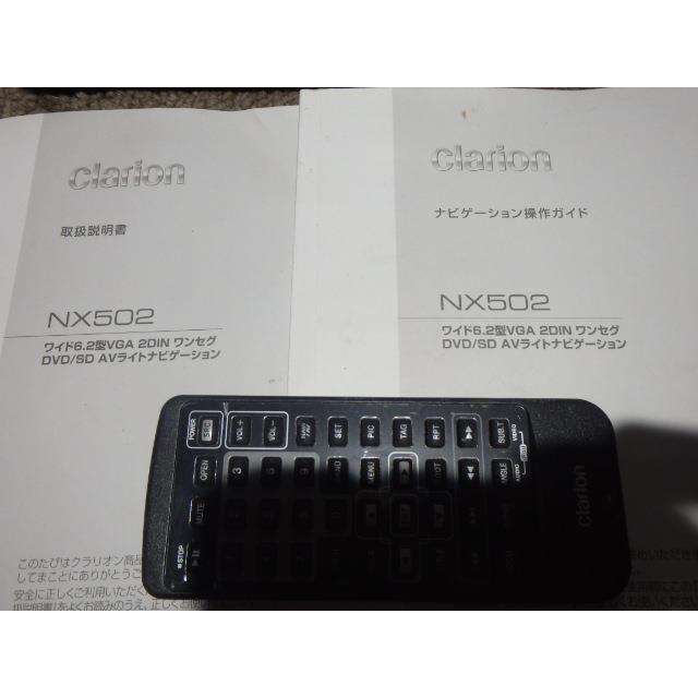 ソリオ DBA-MA15S カーナビゲーション X K12B クラリオン NX502 203646 : used-part-factory - 通販 - Yahoo!ショッピング