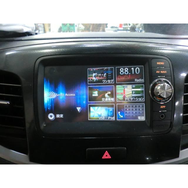 ワゴンR ワゴンR DBA-MH34S カーナビゲーション 20周年記念車 4WD R06A ZJ3 オーディオパネル付/USB付 39101-72MB2 205457 : used-part ...