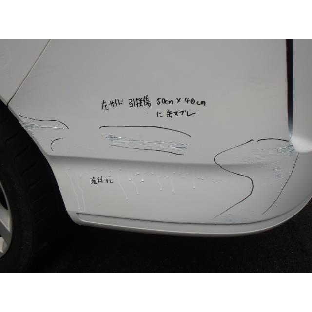 ビアンテ DBA-CC3FW リアバンパー 23S L3-VE 34K C275-50-211F85 207173 : used-part ...