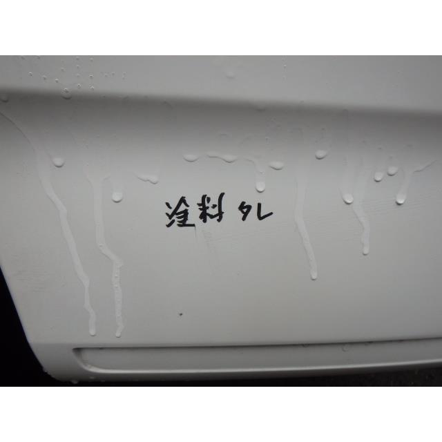 ビアンテ DBA-CC3FW リアバンパー 23S L3-VE 34K C275-50-211F85 207173 : used-part ...