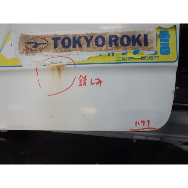 リベロ R-CB2V バックドアASSY G 5人乗 250KG 4G15 W83 MB907756 209327 : used-part-factory - 通販 - Yahoo!ショッピング