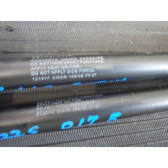 AZワゴン DBA-MJ22S バックドアダンパー FX K6A ZJ3 210229 : 000021022977250 : used ...