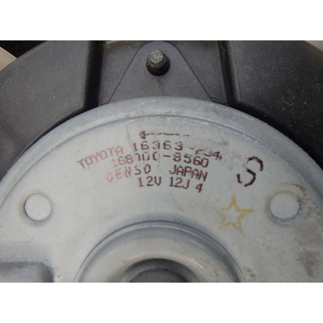 ブレイド DBA-AZE156H 電動ファン ブレイドG 2AZ-FE 100222-0902 16363-28390 212925 ...