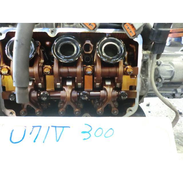 クリッパー GBD-U71V エンジンASSY 3G83 A31 GBD-/3G83-E 213230 : 000021323020100 : used-part-factory - 通販 ...