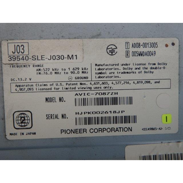 オデッセイ DBA-RB3 マルチコンピューター K24A NH731P 39540-SLE-J030 ナビユニット 217778 : used-part-factory - 通販 ...