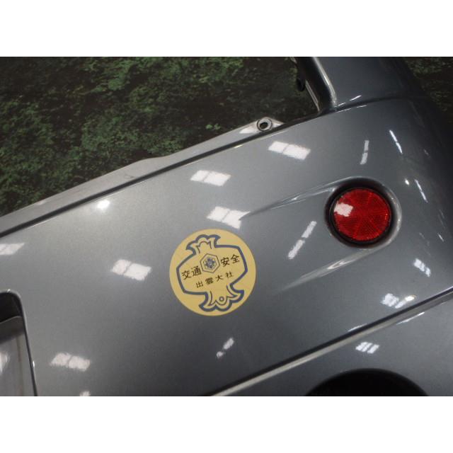 トッポ DBA-H82A リアバンパー M 3G83 U17 6410B583HC 221010 : used-part-factory - 通販 - Yahoo!ショッピング