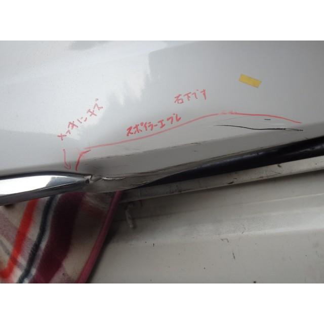 アルファード 3BA-AGH40W リアバンパー Z 7人 2AR-FE 089 52159-V2010/20 52159-V2914-A0 ...