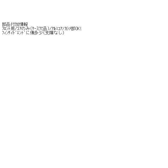 ベリーサ DBA-DC5W ヒーターブロアモーター 1500 ZY-VE BA101037/832566 D572-61-130E ...