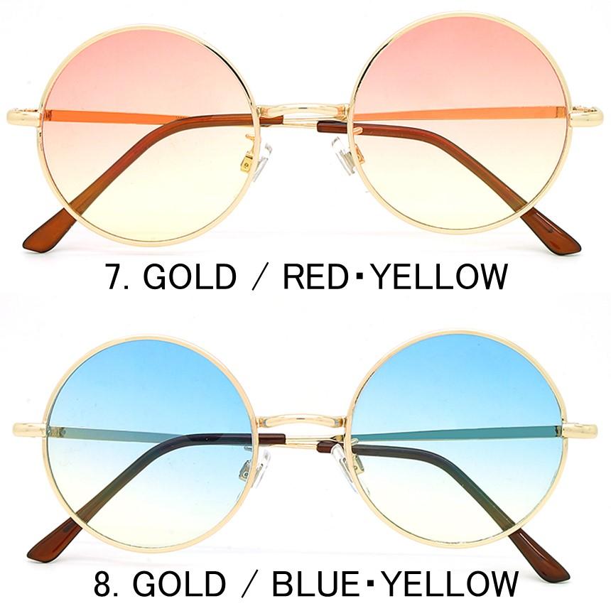 サングラス メンズ レディース おしゃれ 伊達メガネ ラウンド型 薄い色 uvカット ケース付き : upgrowth - 通販 - Yahoo!ショッピング