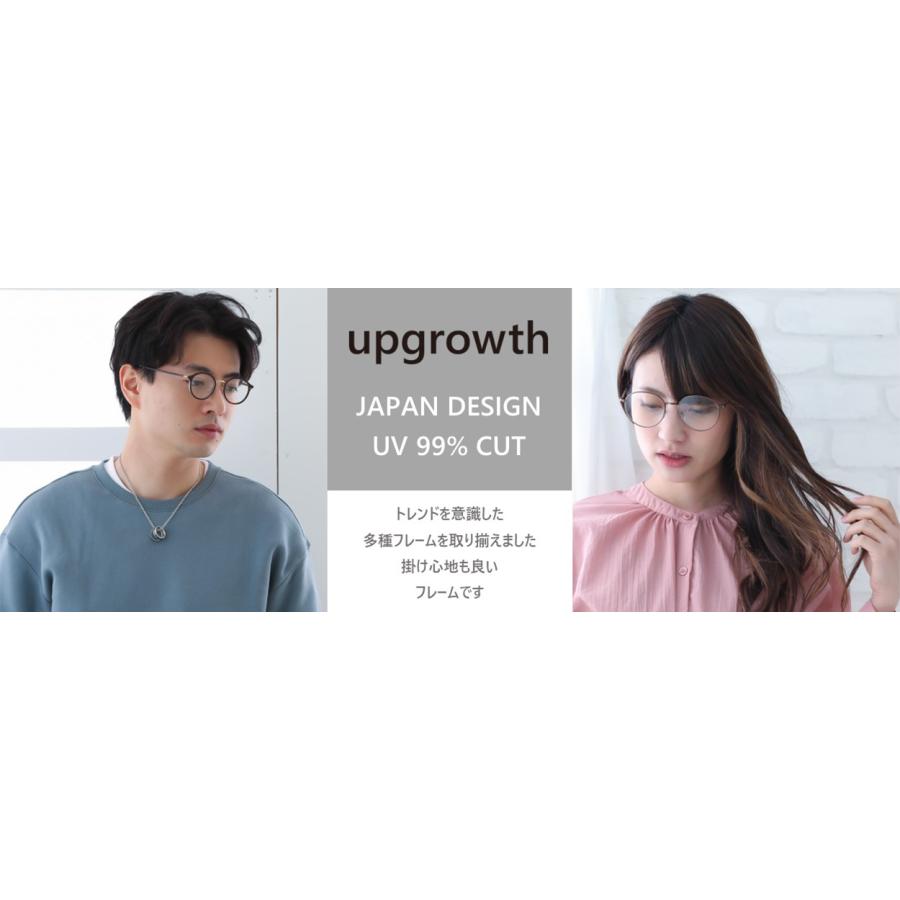 サングラス 黒縁 メンズ レディース おしゃれ 伊達メガネ ウェリントン 色付き 薄い色 uvカット ケース付き : upgrowth - 通販 - Yahoo!ショッピング