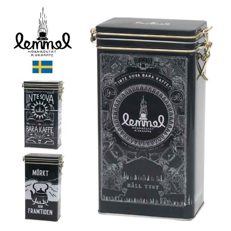 レンメルコーヒー コーヒー缶 3種類 Lemmel Kaffe 正規品 | コーヒー豆 ケース コーヒー豆収納 缶ケース 収納缶 北欧 ...
