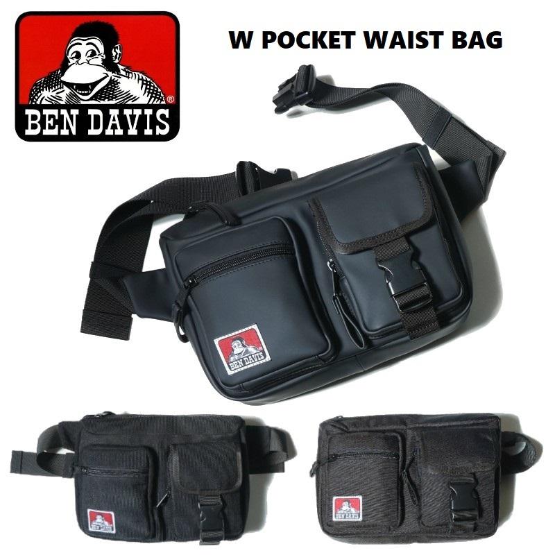 BEN DAVIS ORIGINALS ベンデイビス W POCKET WAIST BAG ウエストバッグ ショルダーバッグ 鞄 コンパクト ...