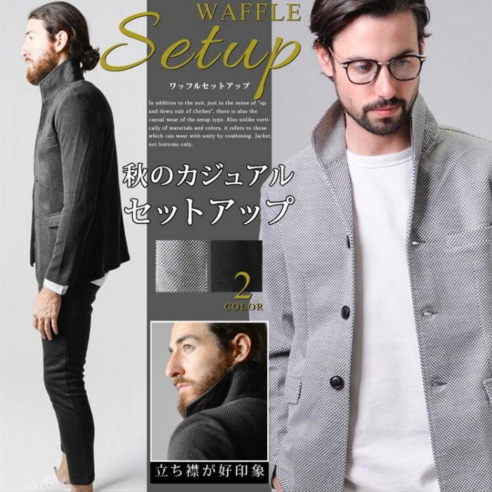 slowGan スローガン セットアップ メンズ イタリアンカラー スーツ