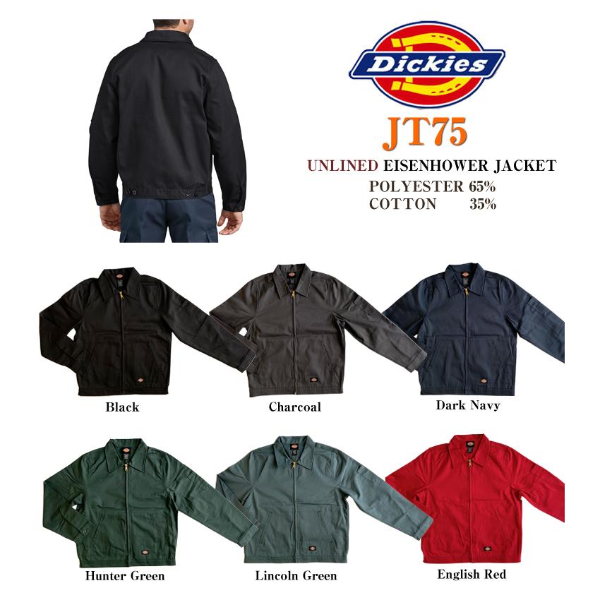 【Dickies】JT75 アイゼンハワージャケット Unlined Eisenhower Jacket 裏地なし ワークウエア ディッキーズ :10000179:UPPERCUT - 通販 ...