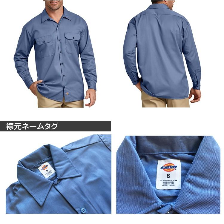 【Dickies】574 ディッキーズ 長袖ワークシャツ 無地 LONG SLEEB WORK SHIRT :10000394 ...