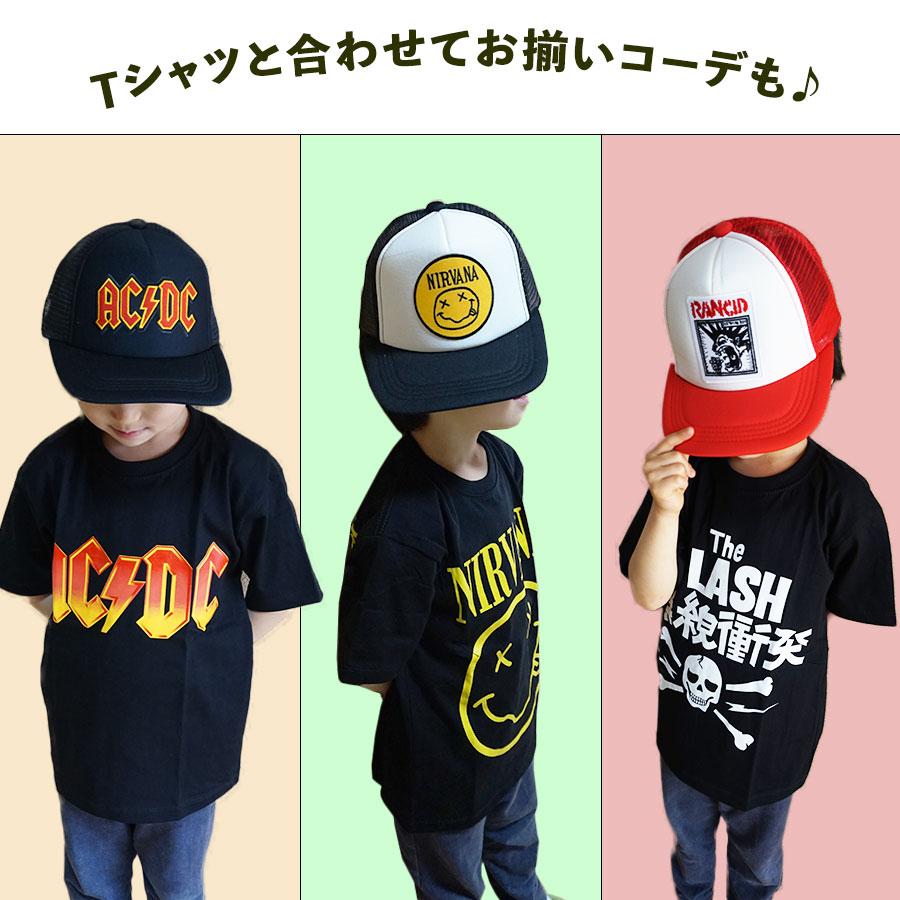 BOB MARLEY Green Day KORN ACDC メッシュ キャップ 帽子 cap キッズ ジュニア 男の子 女の子 子供 小学生 ...