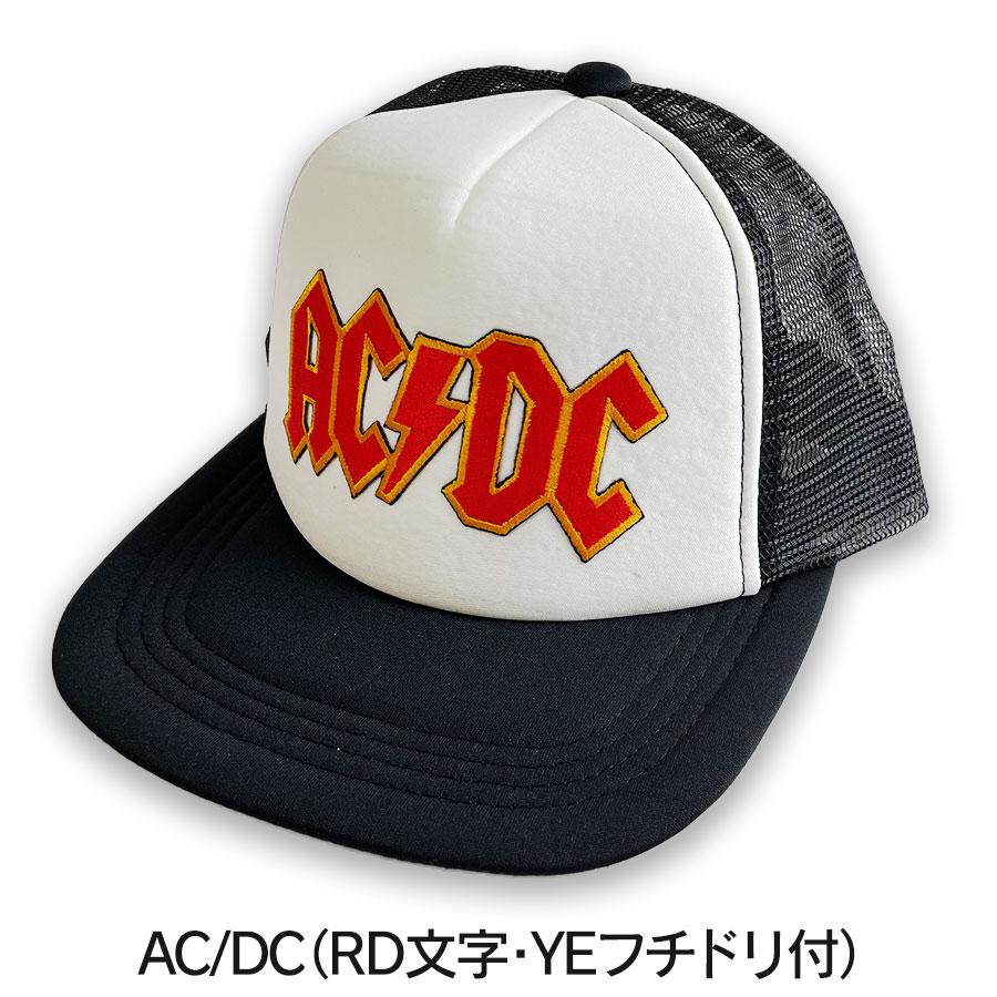 BOB MARLEY Green Day KORN ACDC メッシュ キャップ 帽子 cap キッズ ジュニア 男の子 女の子 子供 小学生 ...