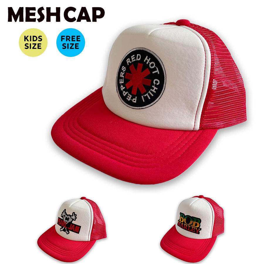 Red Hot Chili Peppers Pearl Jam BOB MARLEY メッシュ キャップ 帽子 cap キッズ ジュニア ...