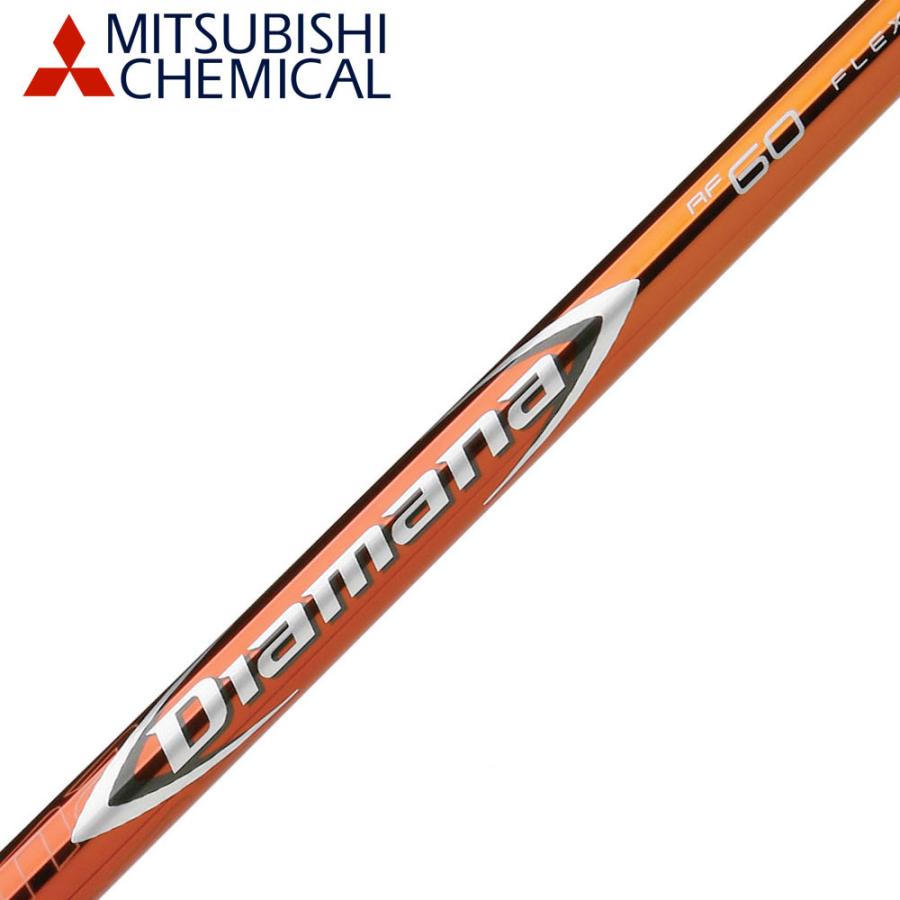 三菱ケミカル ディアマナRFシリーズ (Mitsubishi Chemical Diamana RF-Series) 単品販売不可 リシャフト専用 : UPSIDE GOLF - 通販 ...