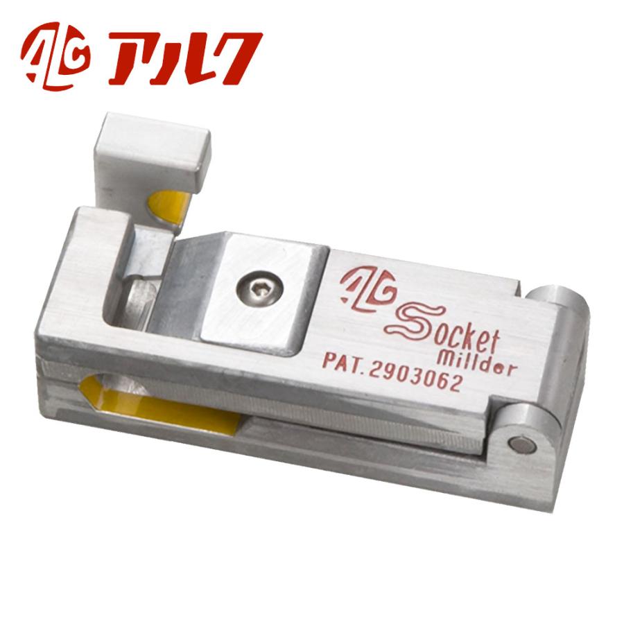アルク t-alc ソケットミルダー MDW10 ネック関係 : alc-mdw10 : UPSIDE GOLF - 通販 - Yahoo!ショッピング