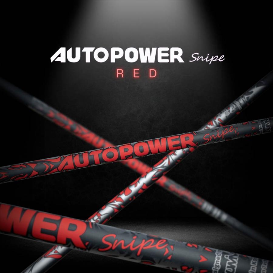 【3月24日発売 予約受付中】YONEX ヨネックス スリーブ付シャフト AutoFlex Autopower Snipe DR RED オートフレックス オートパワー スナイプ レッド ...