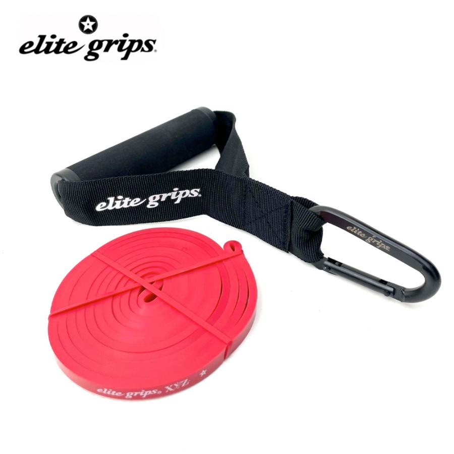 エリートグリップ XYZ トレーニングパワーハンドル TR-02 : UPSIDE GOLF - 通販 - Yahoo!ショッピング