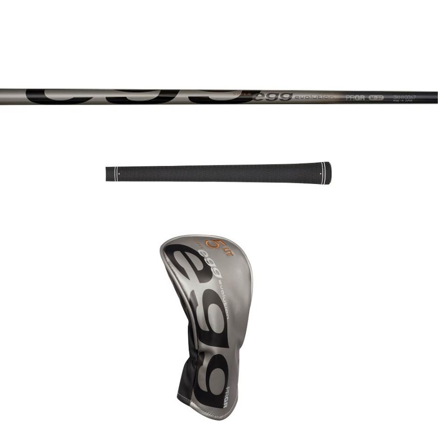 PRGR SUPER egg ユーティリティ 高反発 2024年モデル 超低重心設計 軽量設計 スピードアップ UT : UPSIDE ...