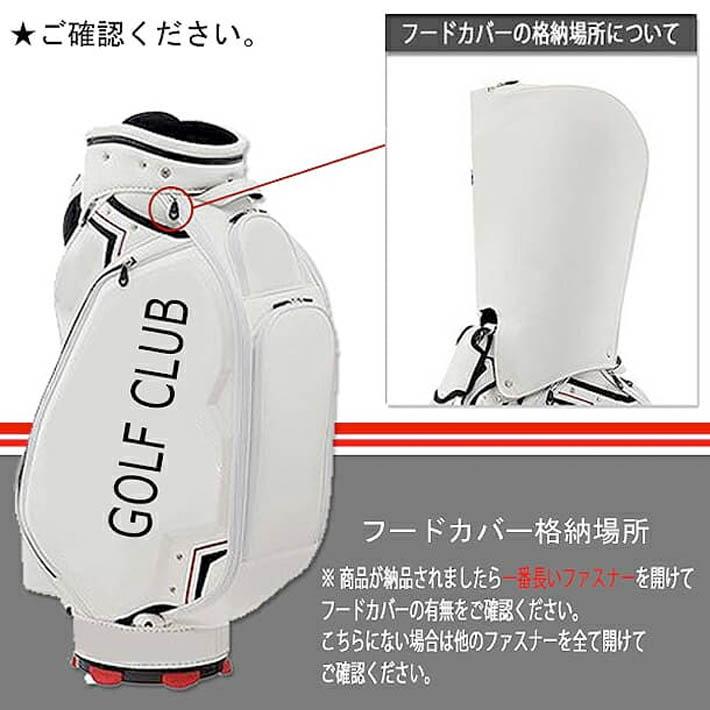 PRGR プロ仕様コンパクト キャディバッグ PRCB-252 軽量・耐久性抜群のスタイリッシュデザイン 9.0型 成型ハンドル 収納力抜群 マグネットポケット付き : UPSIDE GOLF ...