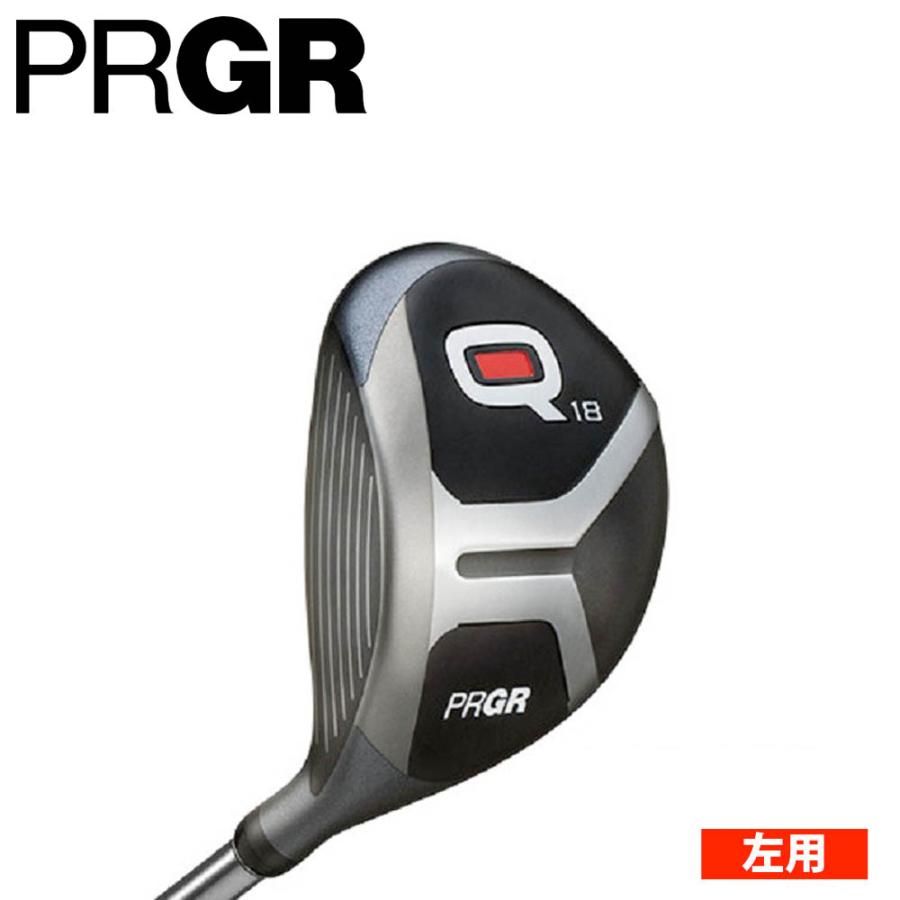 PRGR Qシリーズ Q18 Q23 左用 ラフ 傾斜 バンカーも攻略 オールラウンドソール搭載 低重心設計 初心者 上級者 扱いやすい ユーティリティクラブ : UPSIDE GOLF ...