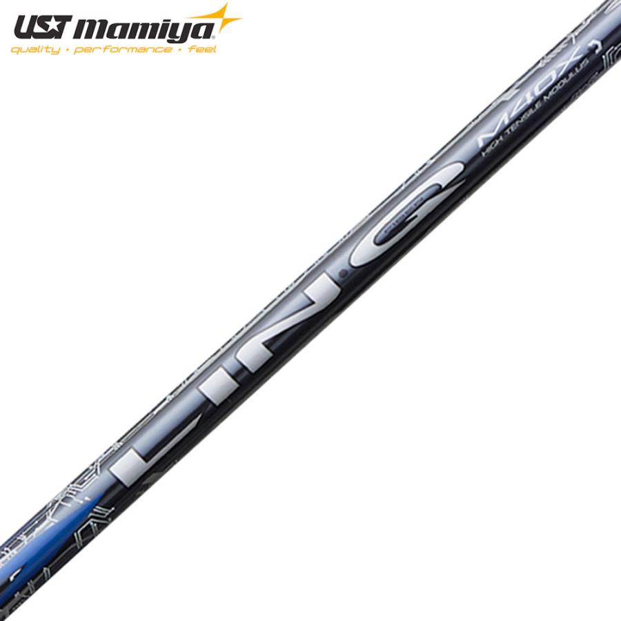 【期間限定価格】USTマミヤ リンク ブルー EX LIN-Q BLUE 日本仕様 単品販売 リシャフト工賃別途必要 : UPSIDE ...