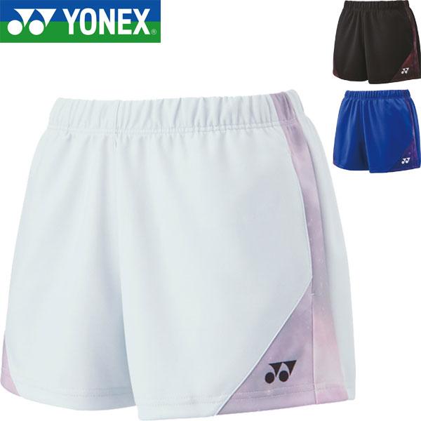 YONEX メール便発送 ＜ヨネックス＞ ニットショートパンツ レディース ユニフォーム バドミントン テニス ソフトテニス 25096 ...