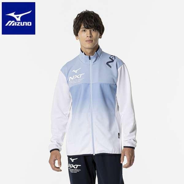 MIZUNO 【特価】 ＜ミズノ＞ N-XT ウォームアップジャケット(ユニセックス) 32JCB210 (01) トレーニング : アップステアーズ - 通販 - Yahoo!ショッピング
