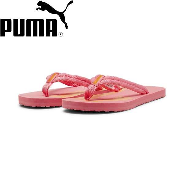PUMA メール便発送 ＜プーマ＞ エピック フリップ V2 360248 (74) サンダル : アップステアーズ - 通販 - Yahoo ...