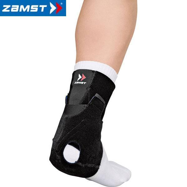 ザムスト 定形外発送 ＜ザムスト＞ ZAMST AT-1 Lサイズ 370903 サポーター : アップステアーズ - 通販 - Yahoo!ショッピング