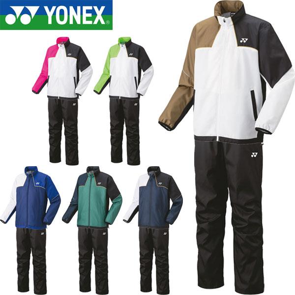 YONEX ＜ヨネックス＞ 裏地付ウィンドウォーマーシャツ＆パンツ ユニセックス 上下セット バドミントン テニス ソフトテニス 70095-80095 : アップステアーズ - 通販 ...