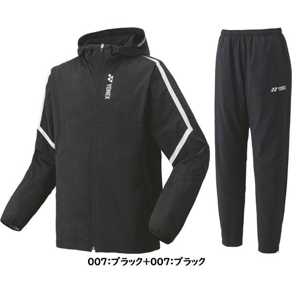 YONEX（ヨネックス） ＜ヨネックス＞ 裏地付ウィンドウォーマーパーカー＆パンツ(フィットスタイル) ユニセックス 上下セット バドミントン ...