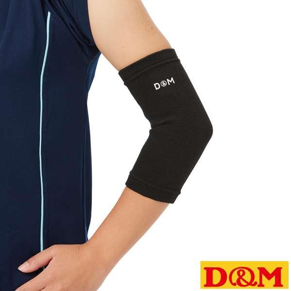 送料無料 メール便発送 ＜ディーアンドエム＞ D＆M パッドレスエルボーサポーター 720 (90) : 720-90-dms1 : アップステアーズ - 通販 - Yahoo!ショッピング