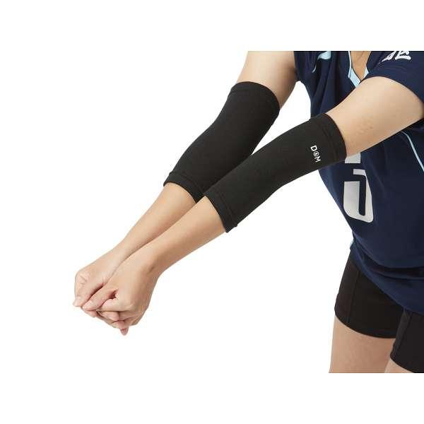 送料無料 メール便発送 ＜ディーアンドエム＞ D＆M パッドレスエルボーサポーター 720 (90) : 720-90-dms1 : アップステアーズ - 通販 - Yahoo!ショッピング