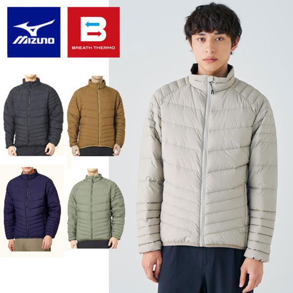 Techfill 即納可★ 【MIZUNO】ミズノ ブレスサーモ ライトウェイトト ダウンジャケット メンズ B2ME1502 : アップステアーズ - 通販 - Yahoo!ショッピング